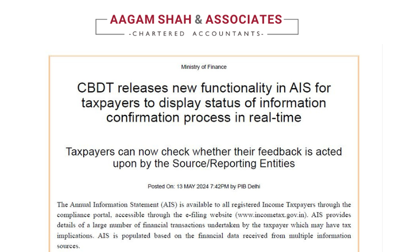 AIS Feedback Functionality AIS Feedback Functionality